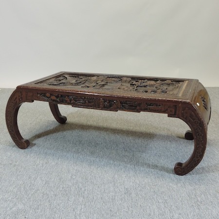 A camphor wood opium table. - South Perth Antiques & Collectables